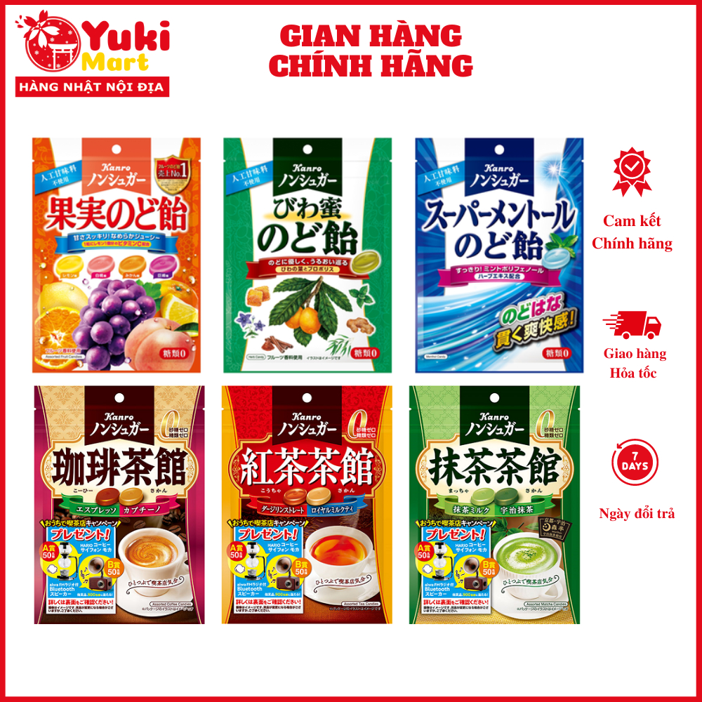 Kẹo ngậm thông cổ KHÔNG ĐƯỜNG Kanro Nhật Bản vị cafe, trái cây, trà xanh | Shopee Việt Nam