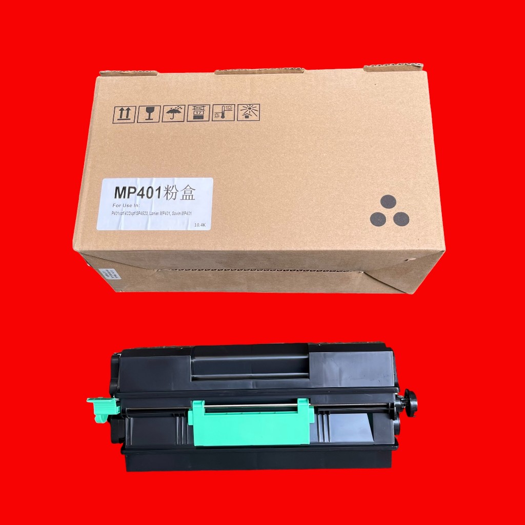 Hộp mực Ricoh 401/ 402/ 4520: Dùng cho máy in Ricoh MP401/ MP402 ...