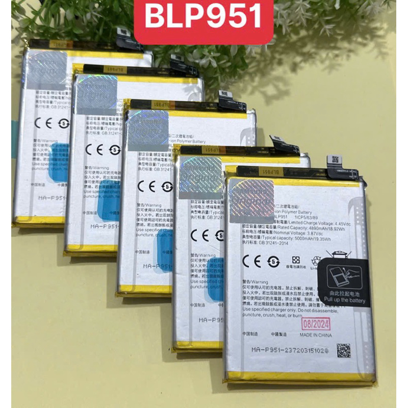 pin điện thoại realme 10 pro plus-5g(BLP951)/ pin realme 10 pro plus-5g ...