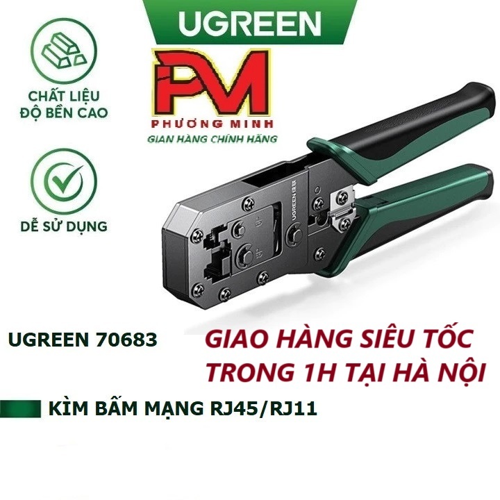 Kìm bấm mạng đa năng RJ45/RJ11 cao cấp Ugreen 70683 - Hàng chính hãng ...