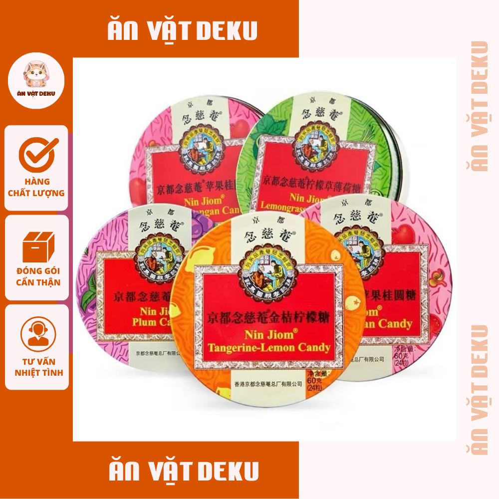 Kẹo Ngậm Niệm Từ Am Hiếu Tử Xuyên Bối Tỳ Bà Cao Thông Cổ Mát Họng Nin ...