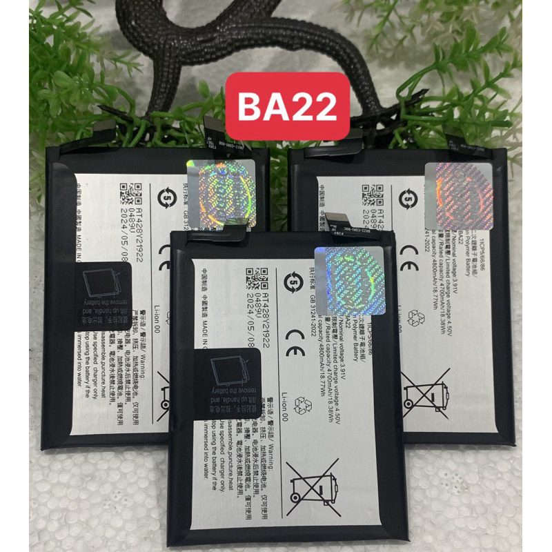 pin điện thoại vivo iqoo s18e(BA22)/ pin vivo iqoo s18e(BA22) zin mới ...