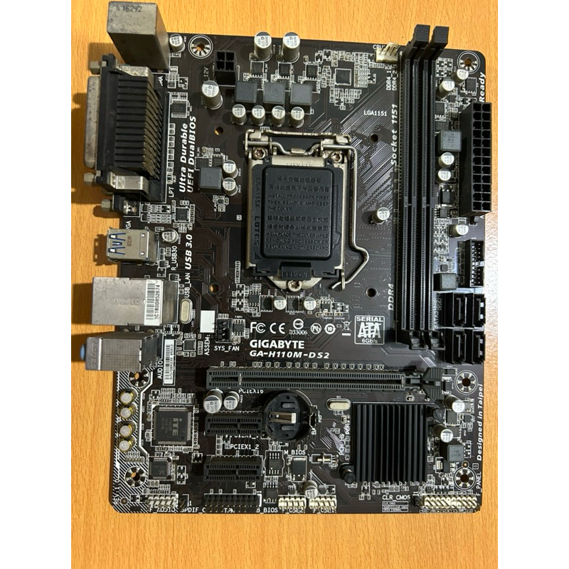 (100k ib, không cod) Xác main GIGA H110M-DS2 lưu kho, không có đồ kiểm ...