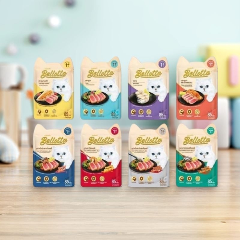 Pate Bellotta 85g cho mèo mọi lứa tuổi thơm ngon,đủ vị-Pate cho mèo ...