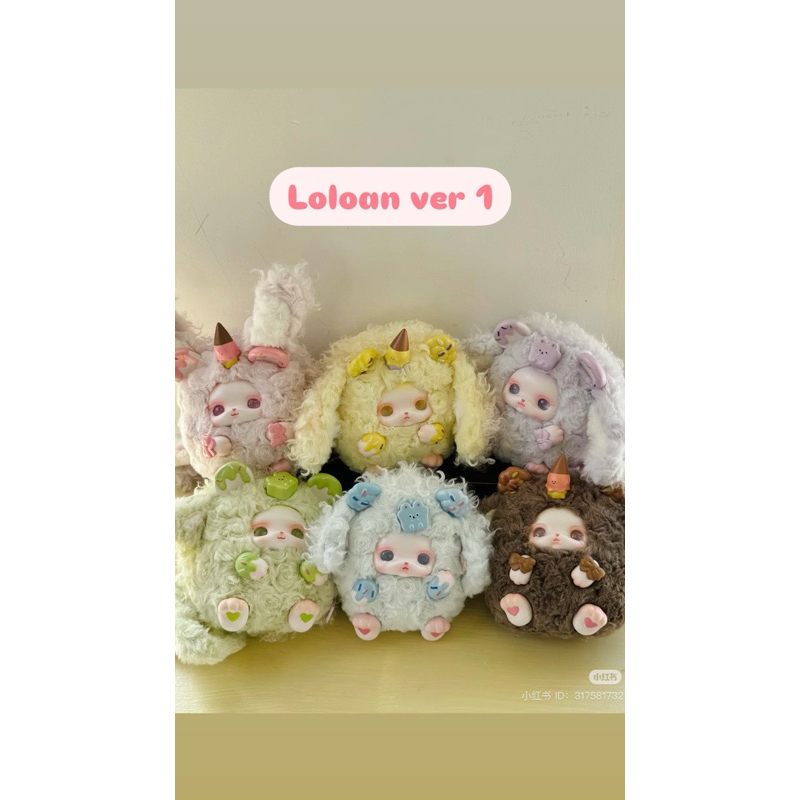 [Chính Hãng] Blindbox Loloan | Shopee Việt Nam