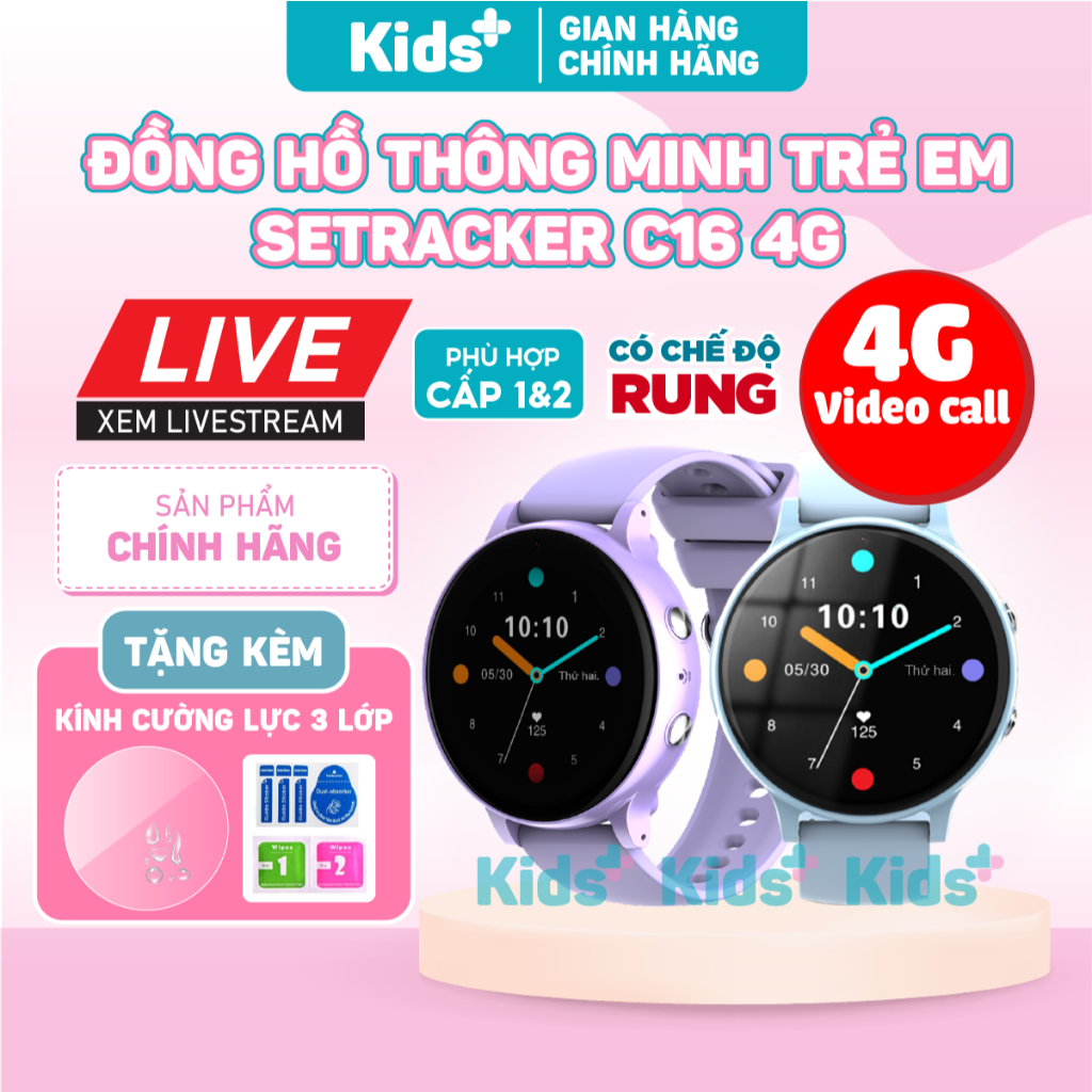 [ CÓ CHẾ ĐỘ RUNG ] Đồng hồ thông minh trẻ em mặt tròn SeTracker C16 4G ...