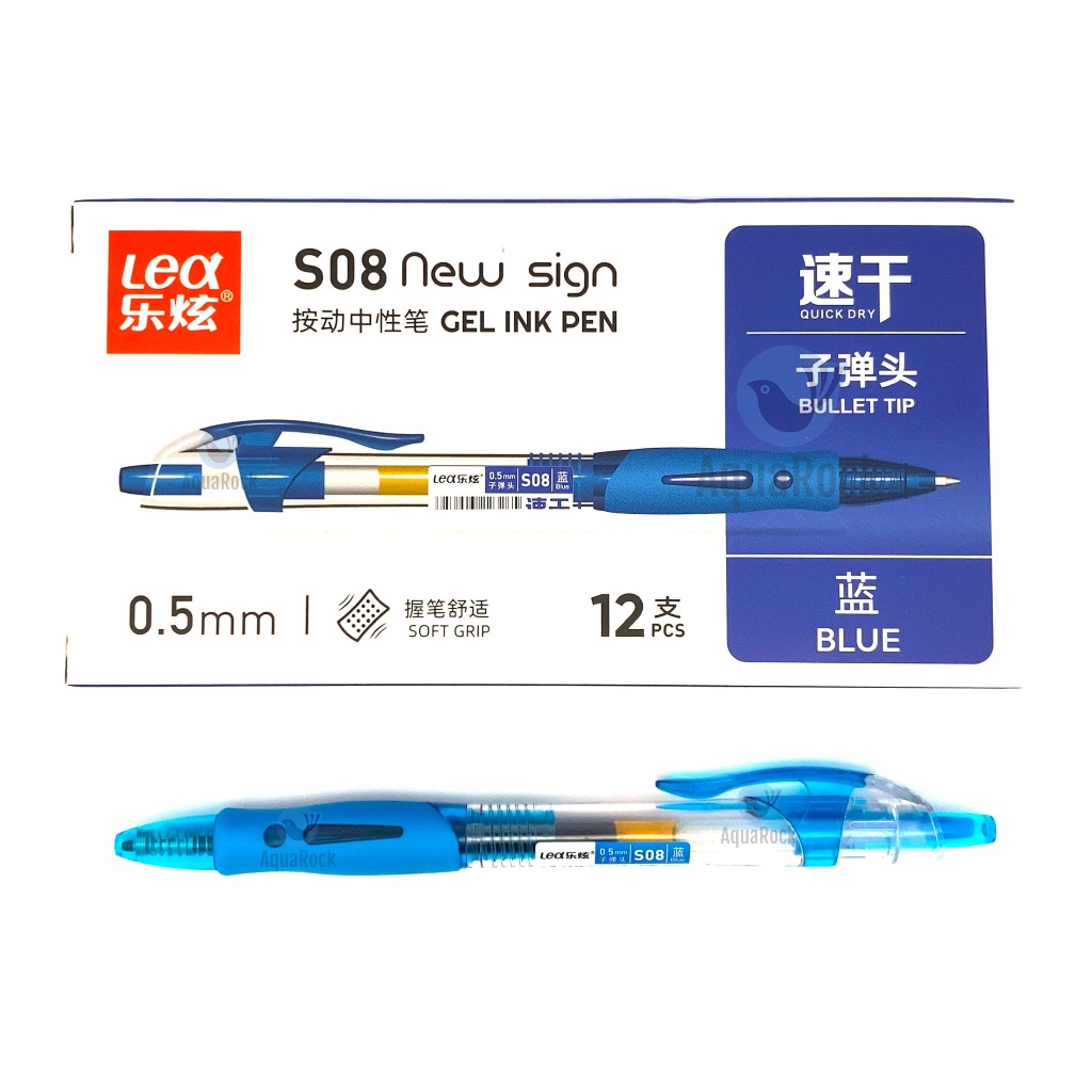 [MUA NHIỀU SIÊU RẺ] Hộp 12 cây bút viết gel nước bấm LEX / LEA S08 ngòi 0.5mm chất lượng tốt ...