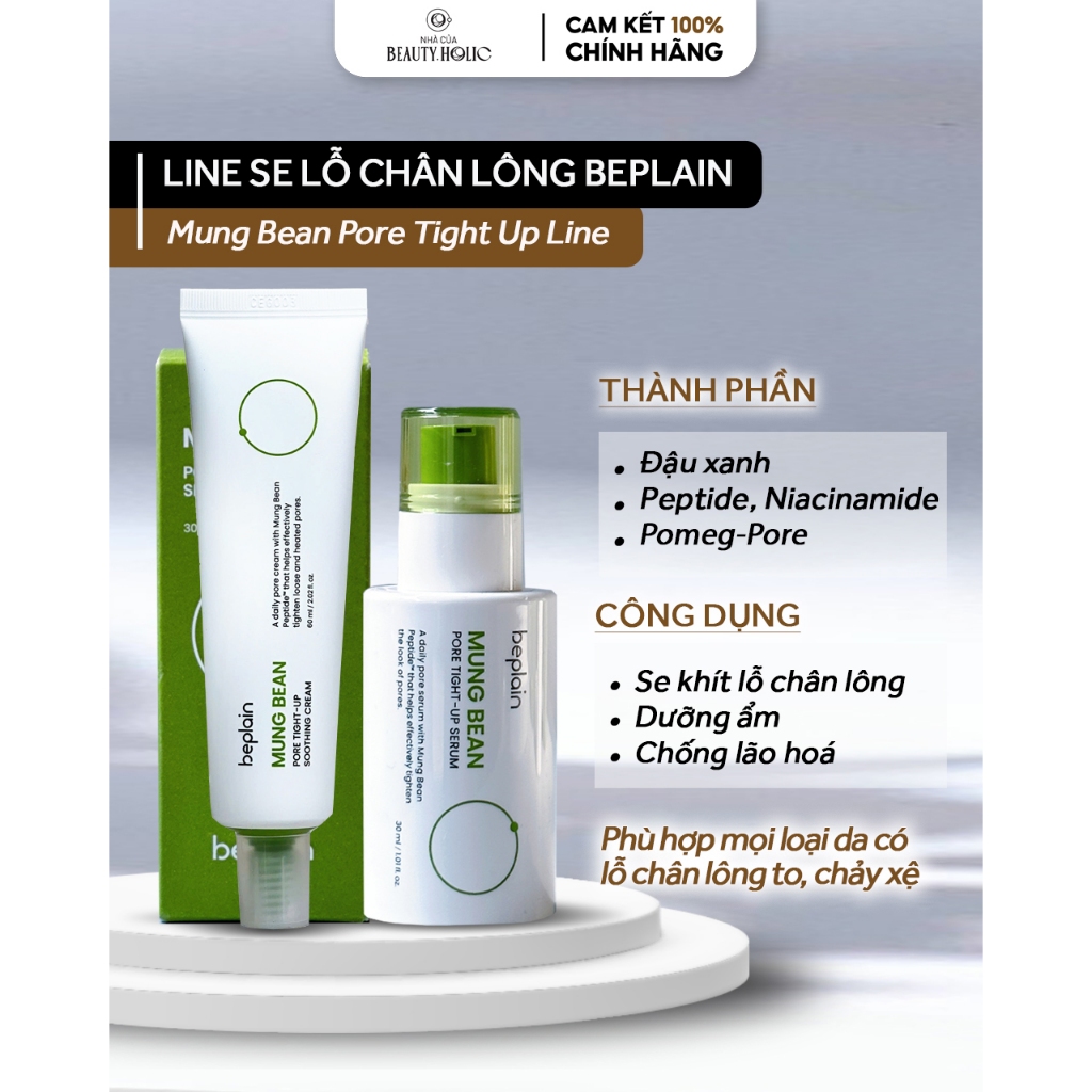 Serum và kem dưỡng thu nhỏ lỗ chân lông BEPLAIN MUNG BEAN PORE TIGHT UP ...