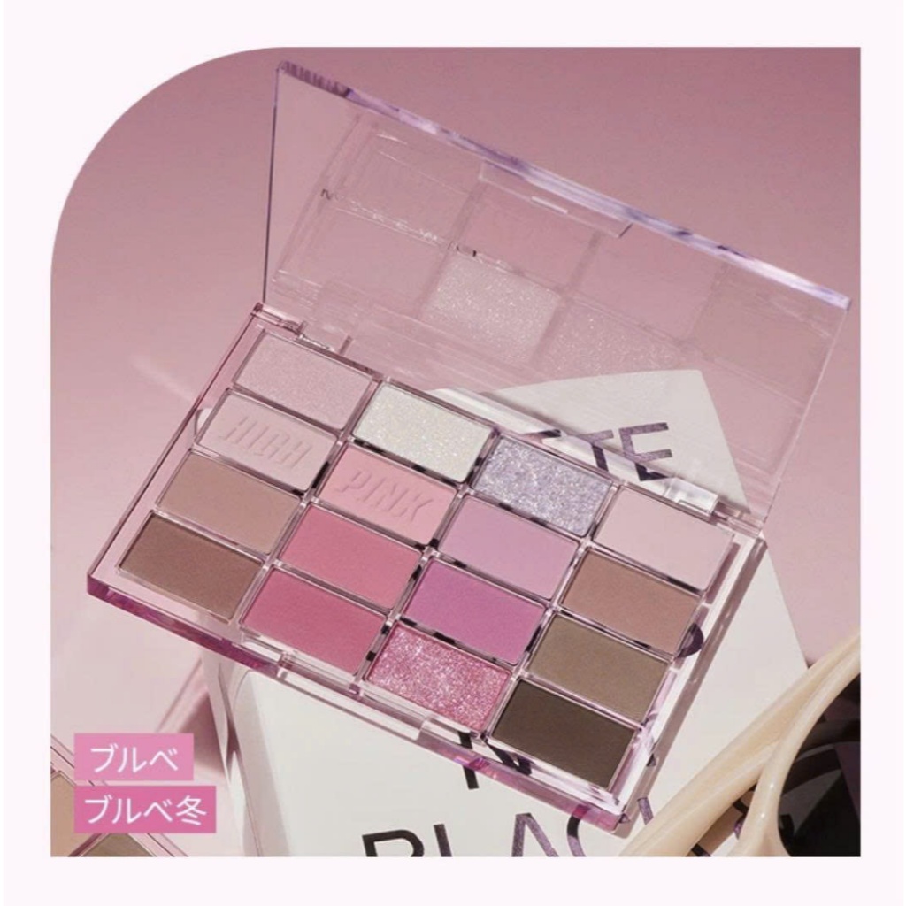 Phấn Mắt Wakemake 10 Lazy pink 16 Ô Wake Make Soft Blurring Eye Palette ...