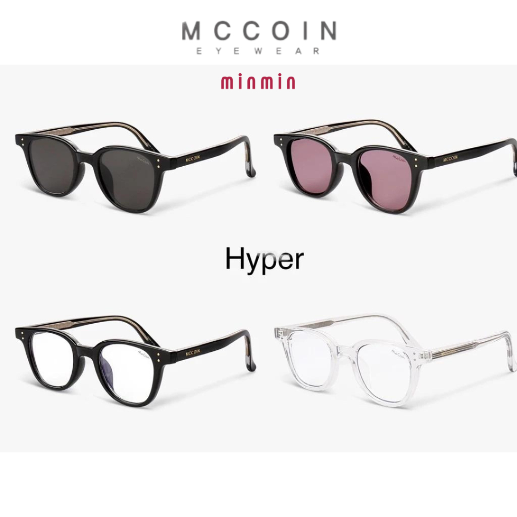 [AUTH100%] KÍNH HYPER MCCOIN CHÍNH HÃNG HÀN QUỐC | Shopee Việt Nam