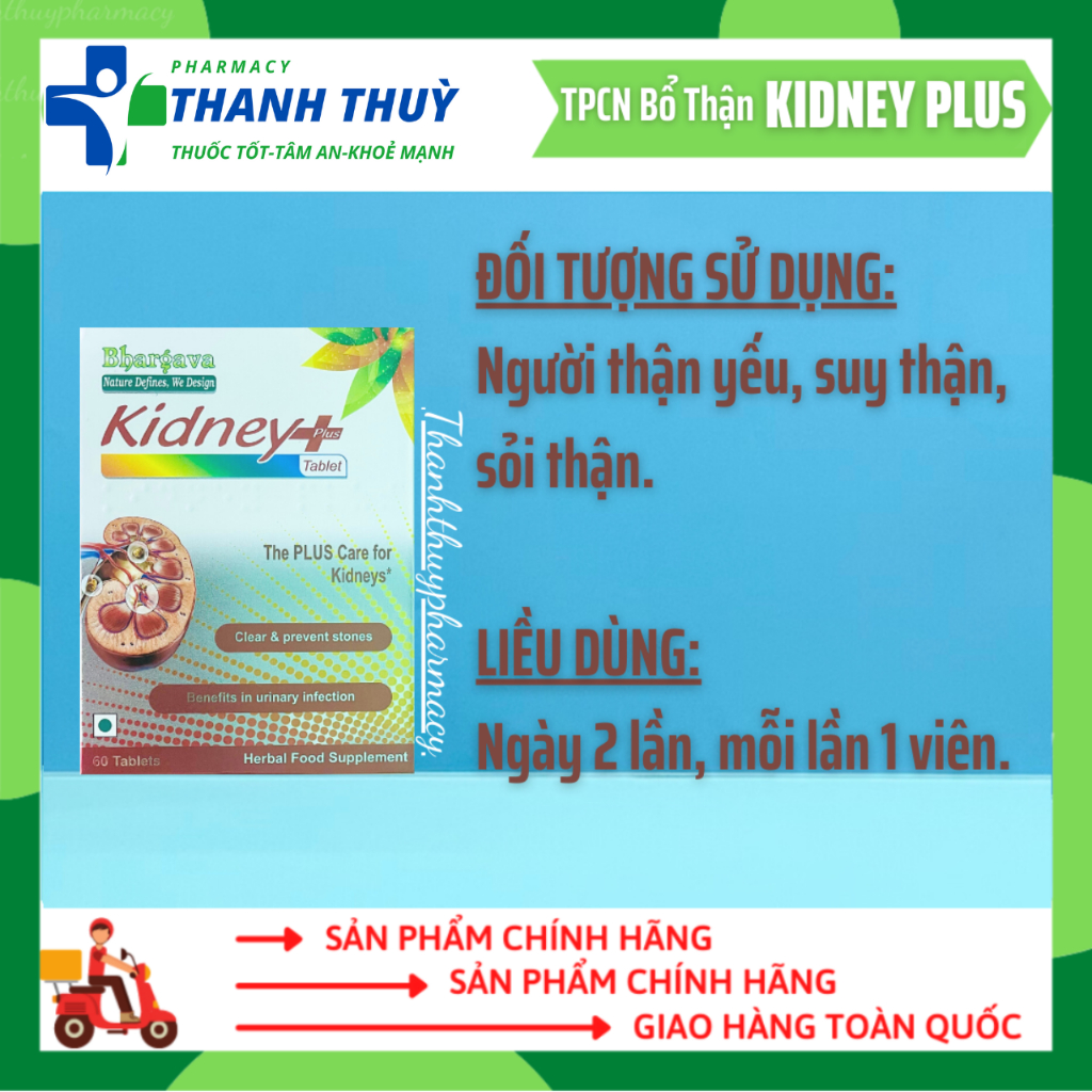 KIDNEY PLUS TABLET [Hộp 60 Viên] - Hỗ Trợ Chức Năng Của Thận | Shopee ...