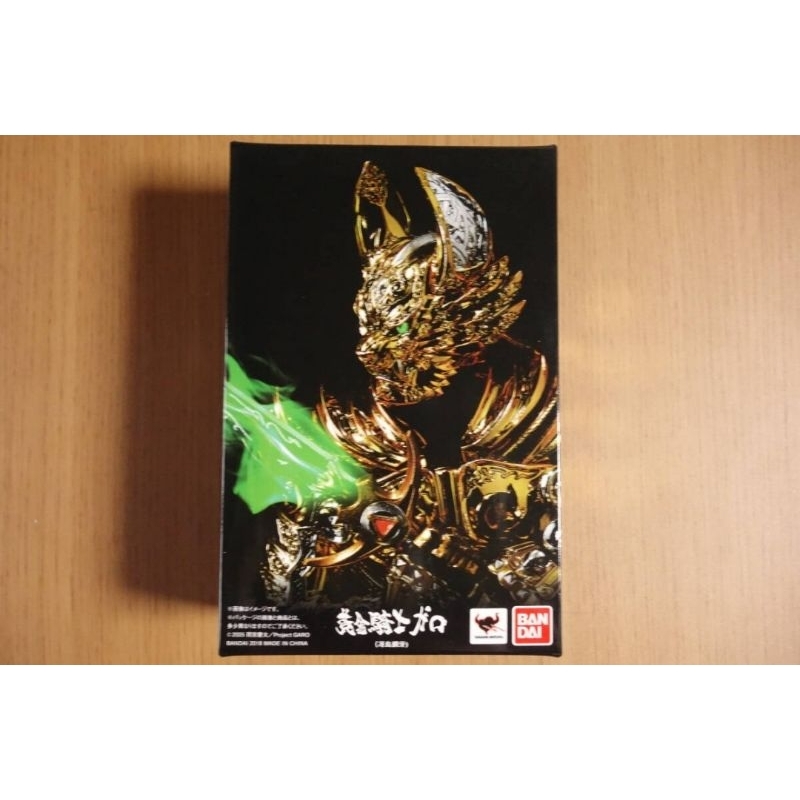 SHF MA GIỚI KỴ SĨ GARO ( HÀNG ĐẸP ) 🔥🔥🔥 | Shopee Việt Nam