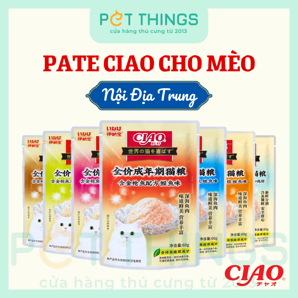 CIAO Nội Địa Trung - Pate Mèo Cá Ngừ 60g (Chính Hãng CIAO) | Shopee Việt Nam