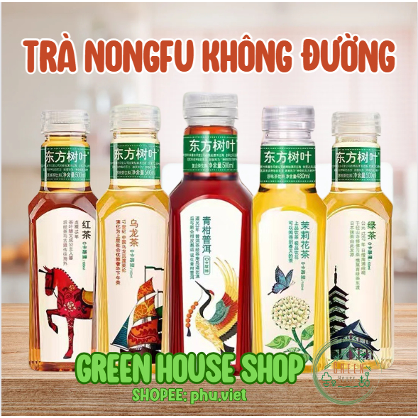 [TRÀ KHÔNG ĐƯỜNG] Trà Nongfu không đường, trà xanh không đường sẵn các ...
