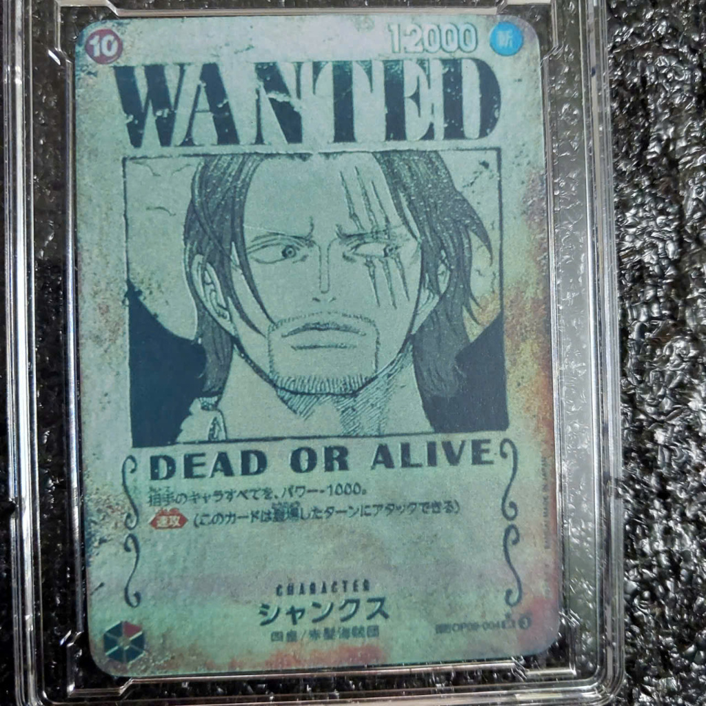 Thẻ Wanted Shanks SP Alt Art OP09-004 Emperors in the New World ONE ...