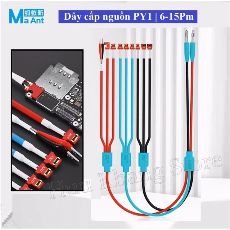 Dây cấp nguồn đt PY1 | Chuẩn hãng | Shopee Việt Nam