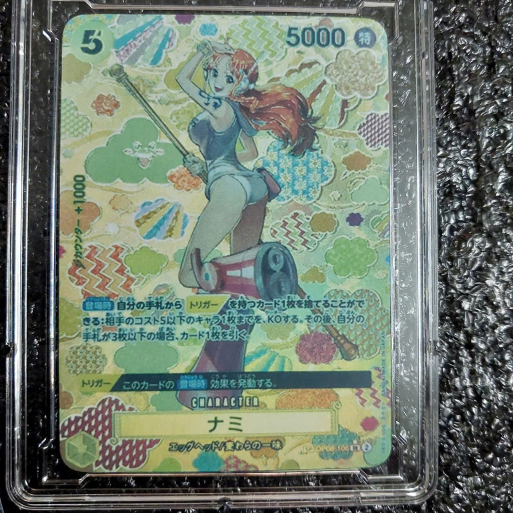Thẻ 2024 Japanese One Piece Nami SP OP08-106 Emperors In The New World ...