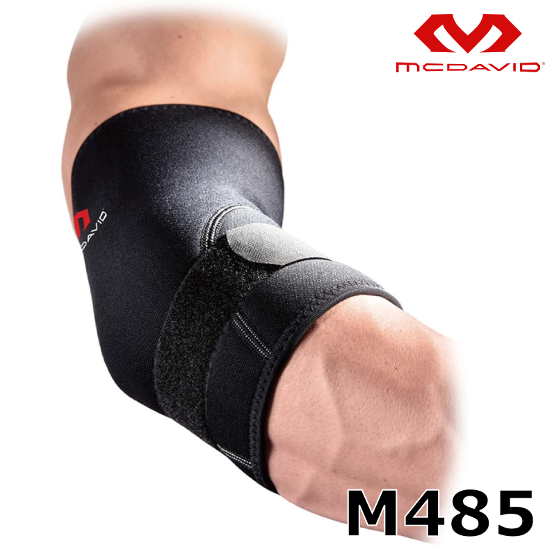 McDavid M485 Deluxe Elbow Support S/M/L/XL Middle Support (with straps, long length) Gym muscle ...