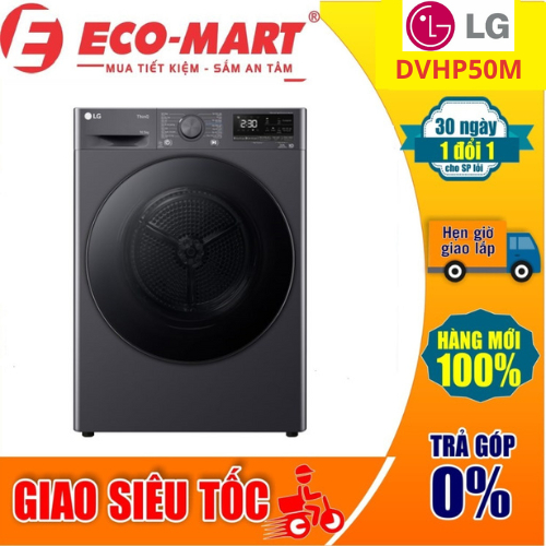 Máy sấy bơm nhiệt LG 10.5 kg DVHP50M Mẫu mới 2024 | Shopee Việt Nam