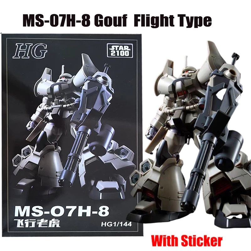 Gundam HG MS-07H-8 Gouf Flight Type 21st 2100 kèm decal nước HGUC Mô hình nhựa lắp ráp 1/144 ...
