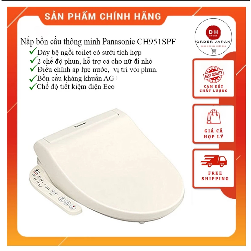 Nắp bồn cầu thông minh PANASONIC CH951SPF model mới (ảnh 2), bồn cầu thông minh PANASONIC, hàng ...