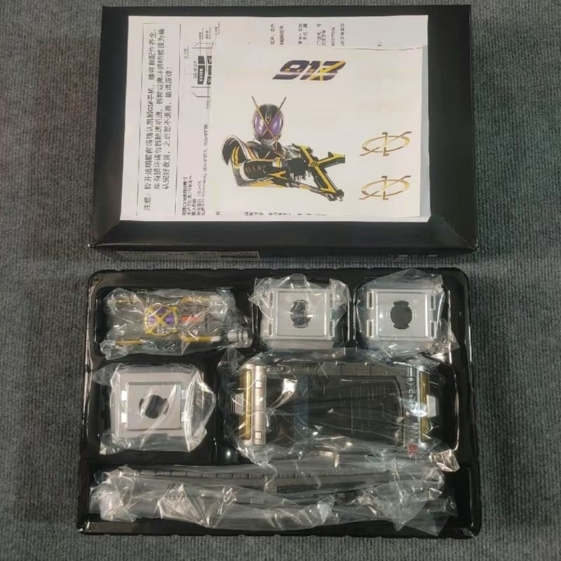 Bootleg CSM Kamen Rider Kaixa (có bgm và thoại) | Shopee Việt Nam