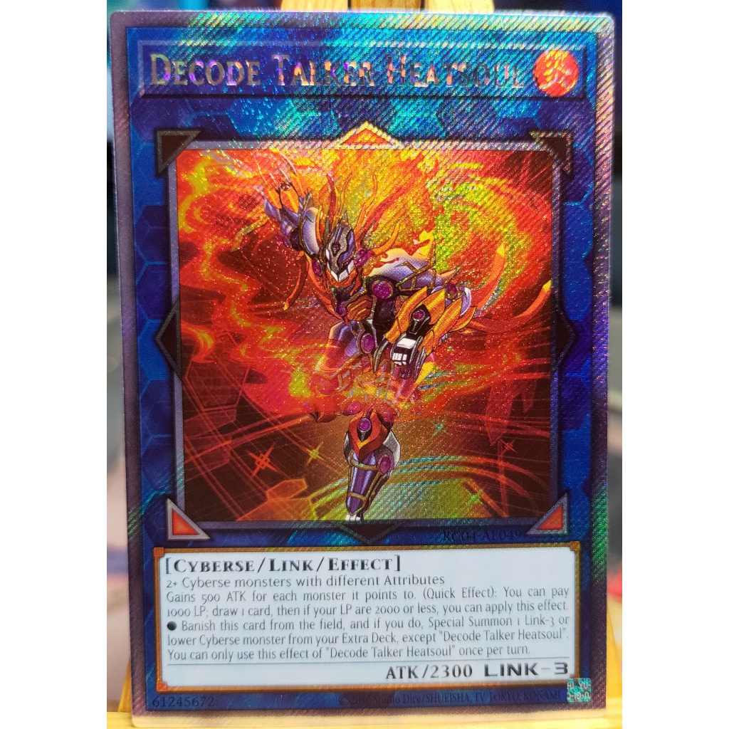 [KW2 Yugioh] [EN-AE] Thẻ bài RC04-AE049 Decode Talker Heatsoul – Extra ...