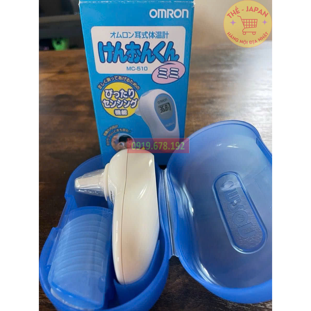 Nhiệt kế đo tai Omron MC-510 Kenon-kun Mimi | Shopee Việt Nam