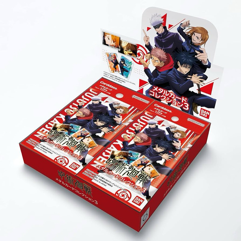 [Chính Hãng ] Pack Card JJK Jujutsu Kaisen 4 Metal Collection - Chú ...