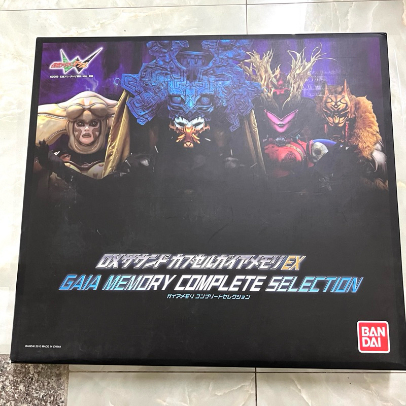 [Like New] Đồ Chơi Siêu Nhân Kamen Rider Double T2 (Kamen Rider W) - Double Driver / Gaia Memory ...