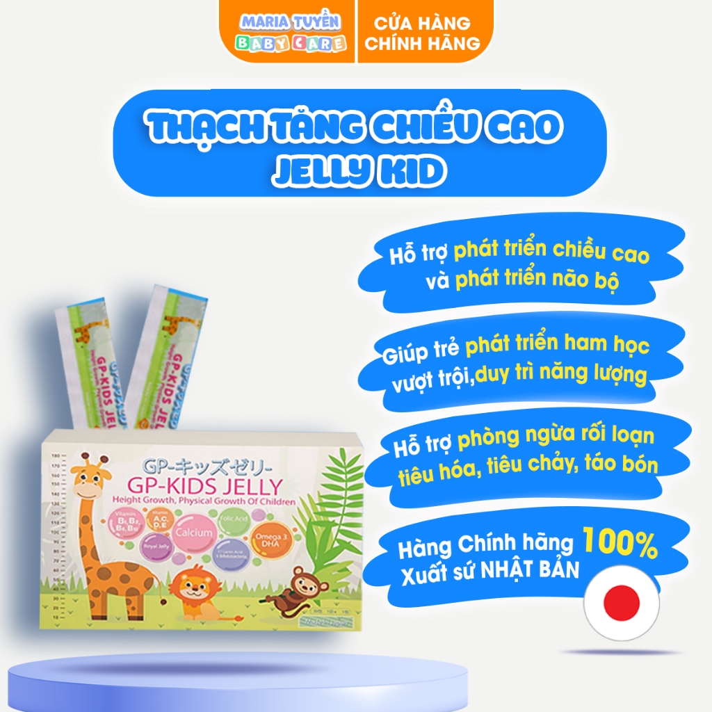 Thạch Tăng Chiều Cao Kids Jelly Cho Trẻ Từ Nhật Bản | Shopee Việt Nam