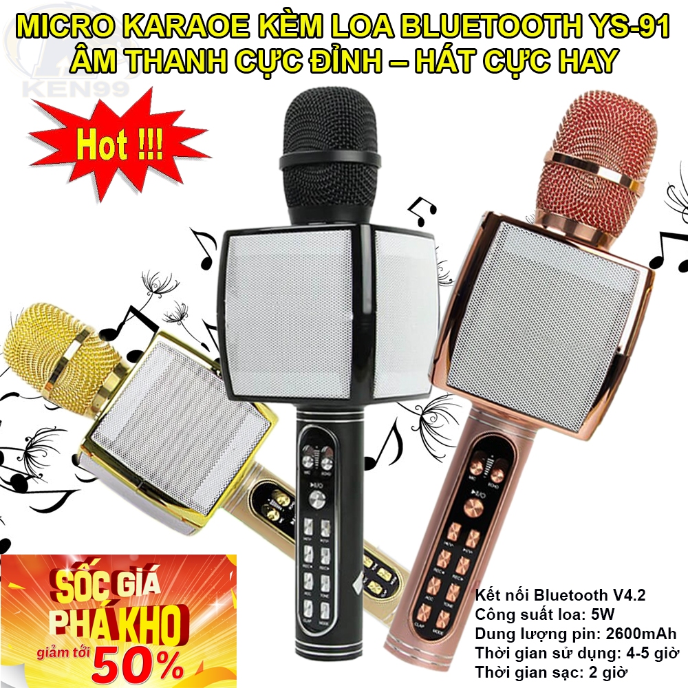 Micro Karaoke Kèm Loa Bluetooth Ys-91 Âm Thanh Cực Đỉnh - Hát Cực Hay ...