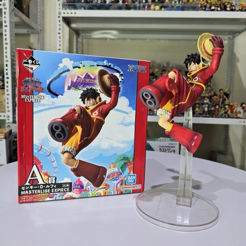 [Chính Hãng] Mô Hình One Piece - Monkey D Luffy Ichiban Kuji Egghead ...