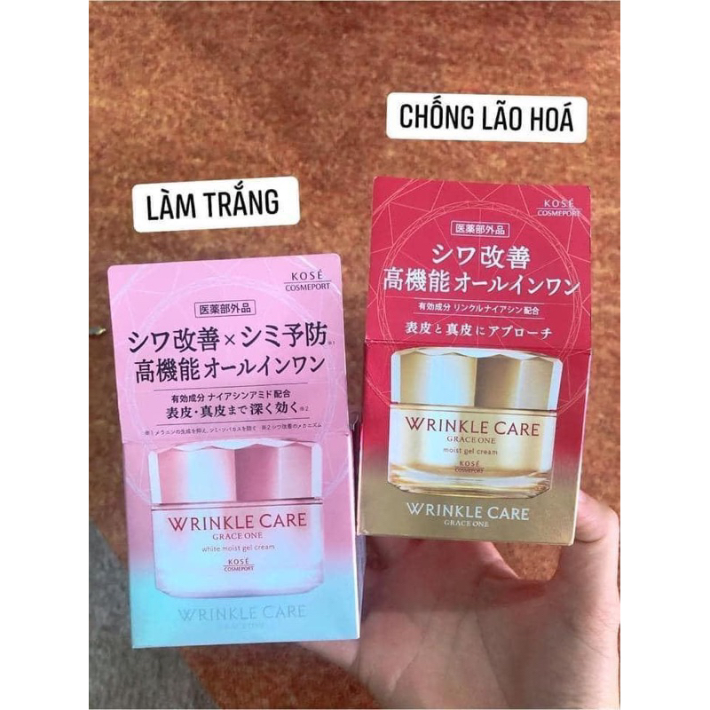 Kem dưỡng da Kose Wrinkle Care Grace One Nhật Bản 100g | Shopee Việt Nam