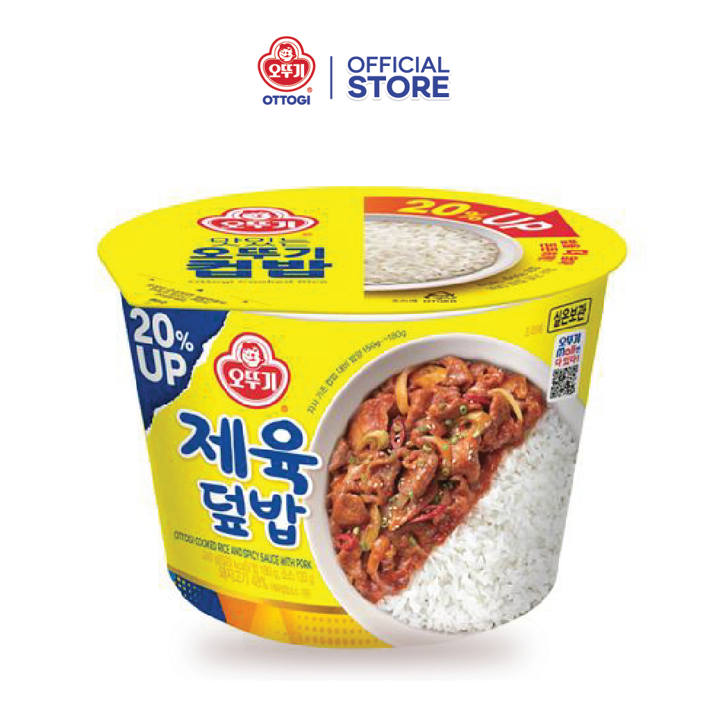 Cơm Thịt Heo Sốt Cay Otoki 315g | Shopee Việt Nam