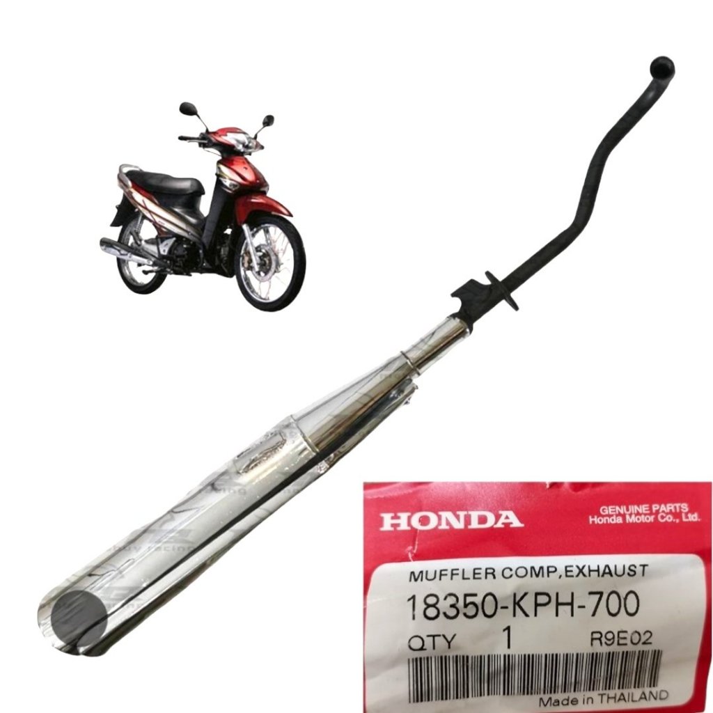 PÔ WAVE 125R / FUTURE 125 / FUTURE NEO / WAVE 125 NEO / FUTURE 2 (18350 ...