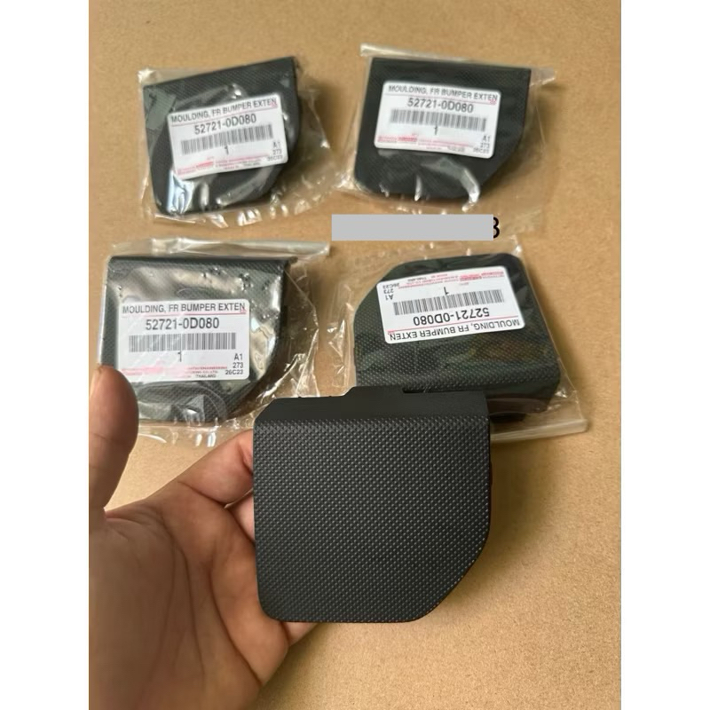 (CHÍNH HÃNG) NẮP ĐẬY KÉO XE TOYOTA VIOS 2014-2018 52721-0D080 | Shopee ...