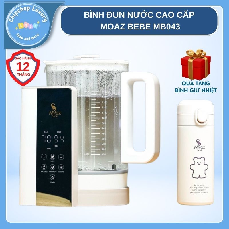 Bình đun nước pha sữa cao cấp phiên bản premium moaz bébé mb043 bảo ...
