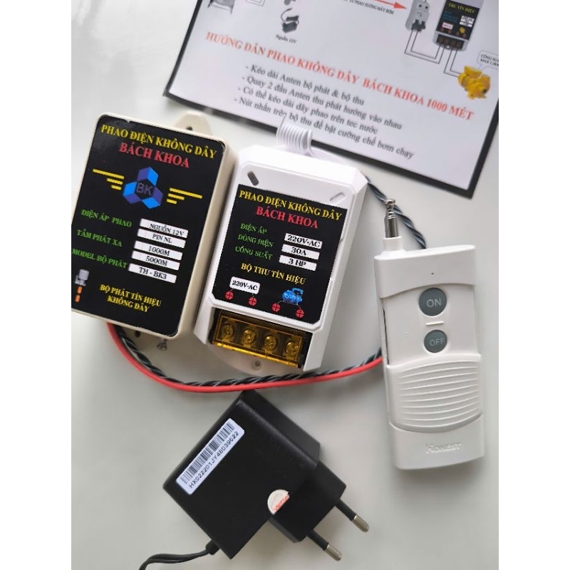 ROLE 12v-Phao Điện Không Dây Bách Khoa 1000m-an toàn,thông minh tiện ...