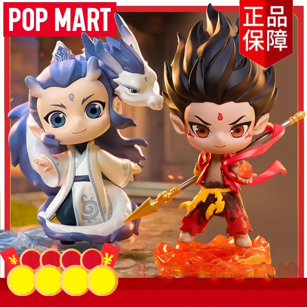 Natra 2: Ma Đồng Náo Hải - Hộp đồ chơi Blind Box [Chính hãng POPMART ...