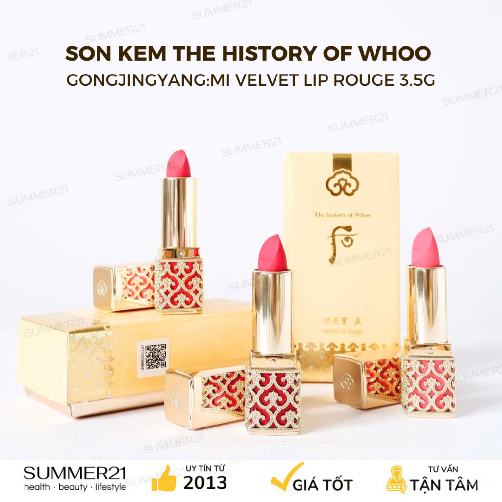 [HÀNG CÔNG TY TEM PHỤ] Son thỏi THE HISTORY OF WHOO GONGJINGYANG:MI ...