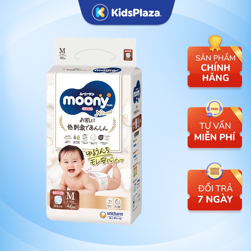 Bỉm - Tã dán/ quần Moony Natural đầy đủ size cho bé - Chính hãng [EC] | Shopee Việt Nam