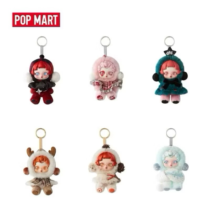 SKUNLLPANDA Winter Symphony Series Plush, móc khoá Skullpanda chính ...