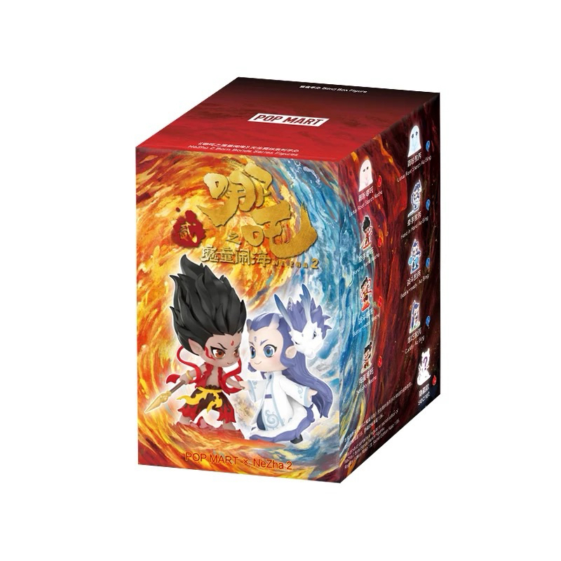 Blinbox Natra Ma Đồng Giáng Thế 2 | Shopee Việt Nam