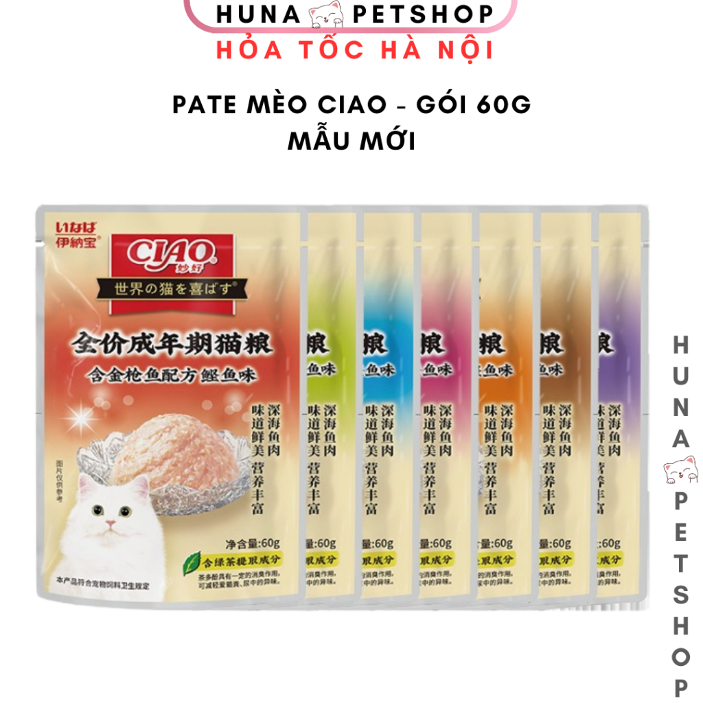 Pate CIAO 60g - Thức Ăn Ướt Cho Mèo - Giảm Mùi, Đẹp Lông | Shopee Việt Nam