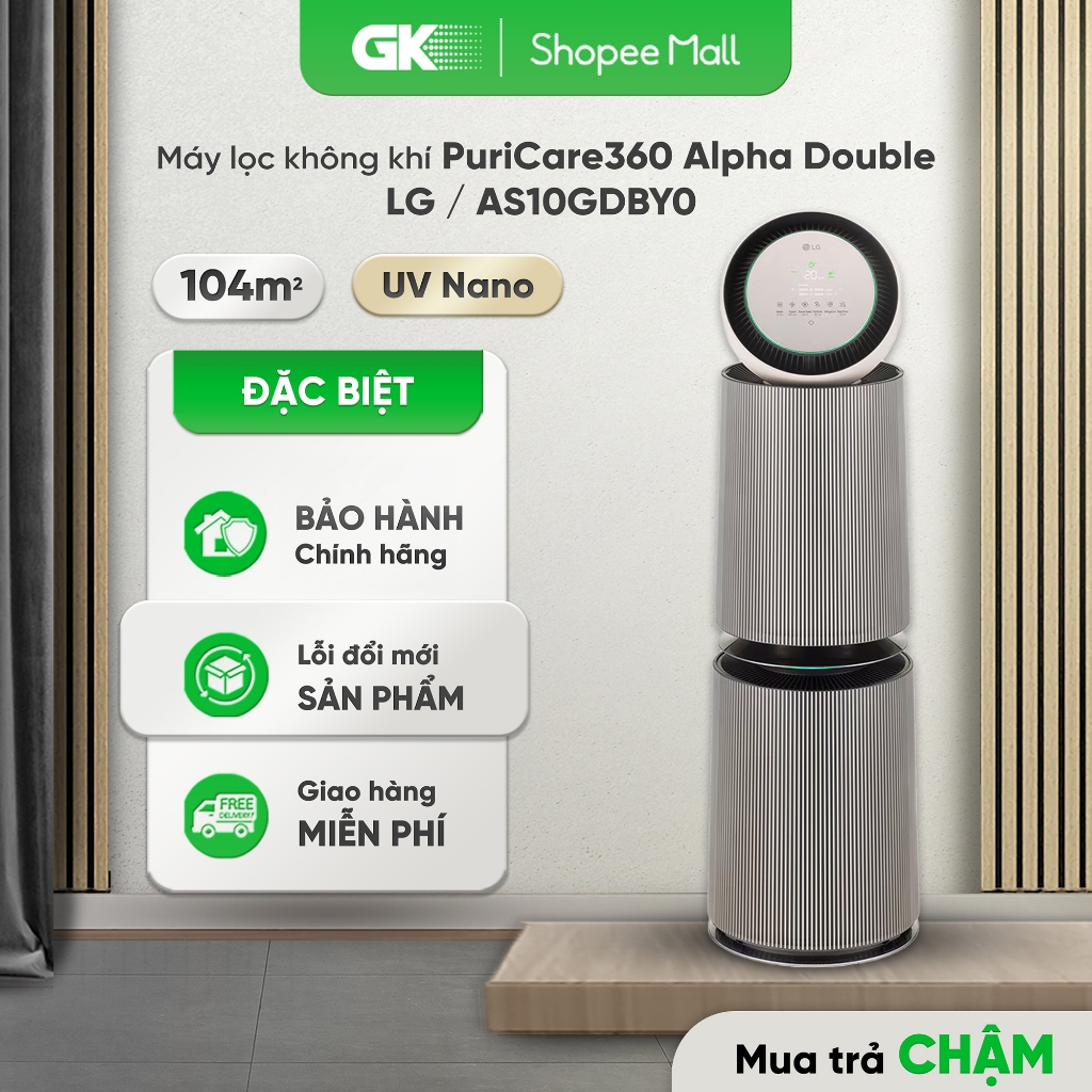 AS10GDBY0.ABAE - Máy Lọc Không Khí LG PuriCare 360 Alpha Double ...