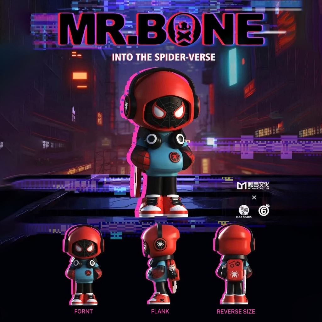Mô Hình MR. BONE Mini Special Edition Into The Spider Verse | Shopee ...
