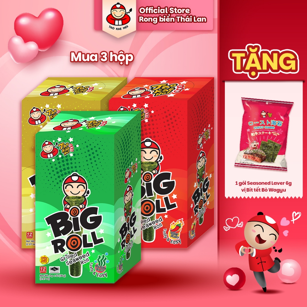 [MUA 3 HỘP X 12 GÓI TẶNG 1 GÓI RONG BIỂN BÍT TẾT BÒ 6G SIÊU NGON] Snack ...