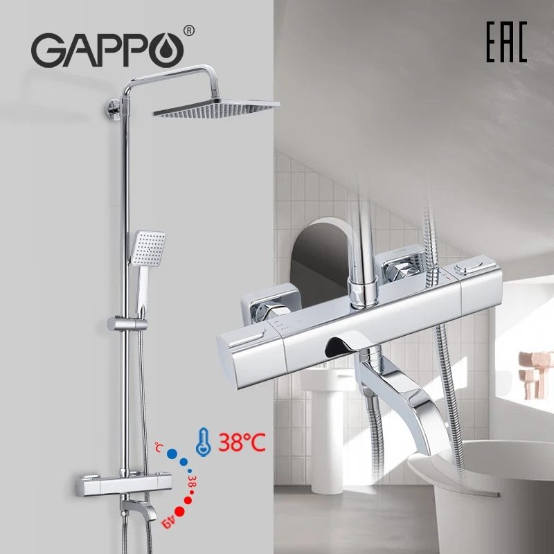 SEN CÂY NHIỆT ĐỘ NHẬP KHẨU NGA GAPPO G2491 - HÀNG CHÍNH HÃNG - BỀN BỈ - KHÓA 38 ĐỘ AN TOÀN - TỰ ...