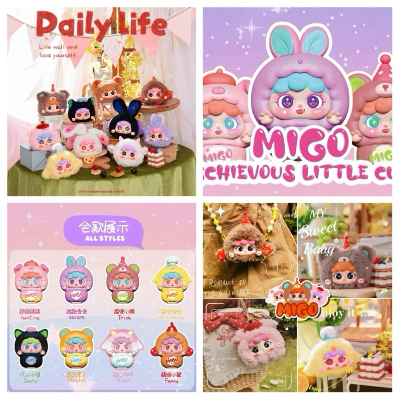 MIGO : Animal Party Series / MIGO bean Happy Ghost chính hãng hộp ngẫu ...